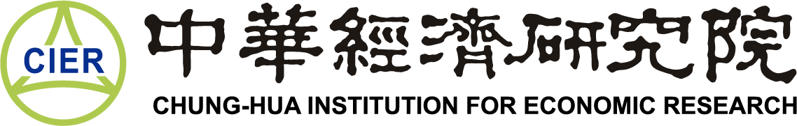 2024 AI 永續碳淨未來高峰會 - Cedars Digital