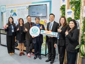 首頁 - Cedars Digital | Carbon Footprint Verification with AI